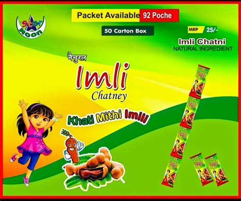 Imli Pulp 25p At ₹ 13 1 Kg Kamala Nagar Hathras Id 2853928675730