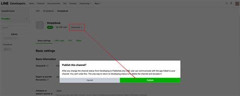 LINE LIFF Custom Feature Line Liff Custom Feature SimplyBook Me