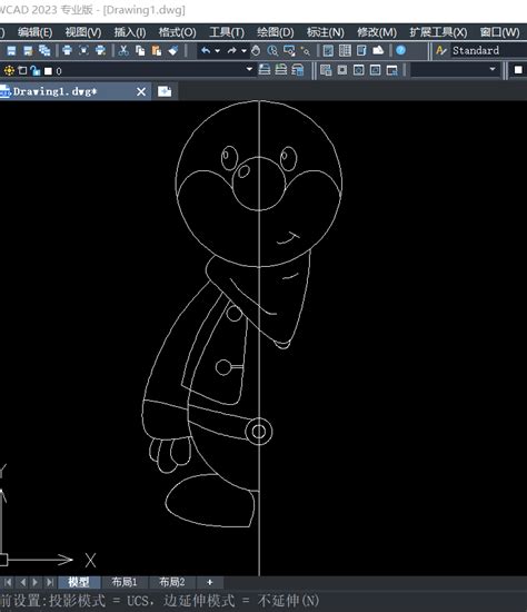 Cad如何绘制卡通人物摩尔 国产cad教程 中望软件官网 可信赖的all In One Cax解决方案提供商，提供中望cad及中望3d等软件免费下载