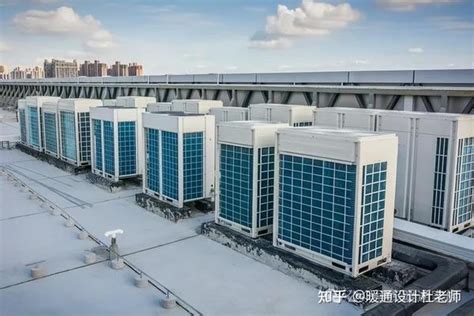 如何确定多联机空调系统的室外机及室内机的安装容量？ 知乎