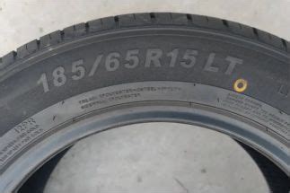 别克凯越轮毂多大尺寸 汽车 新车 用车 养车 车主 汽车其他 汽车使用 有驾