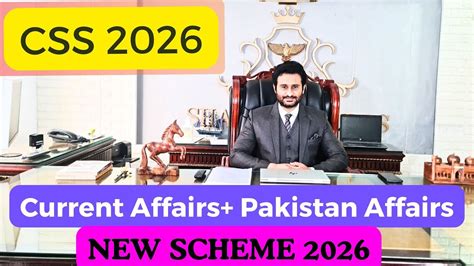 Css Current Affairs │css Pakistan Affairs │how To Prepare Css At Home