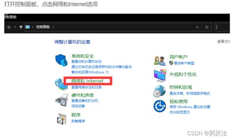 jetson nano 烧录、更换镜像源、配置xrdp、安装archiconda、配置cuda、安装pytorch环境一条龙服务 jetson