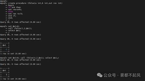 Mysql 存储过程的实用技巧与最佳实践mysql 存储过程和代码结合的样例 Csdn博客 Mysql 存储过程的实用技巧与最佳实践mysql 存储过程和代码结合的样例 Csdn博客