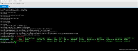 在linux虚拟机中进行jdk18的安装与环境变量的配置虚拟机安装jdk18并配置环境变量 Csdn博客