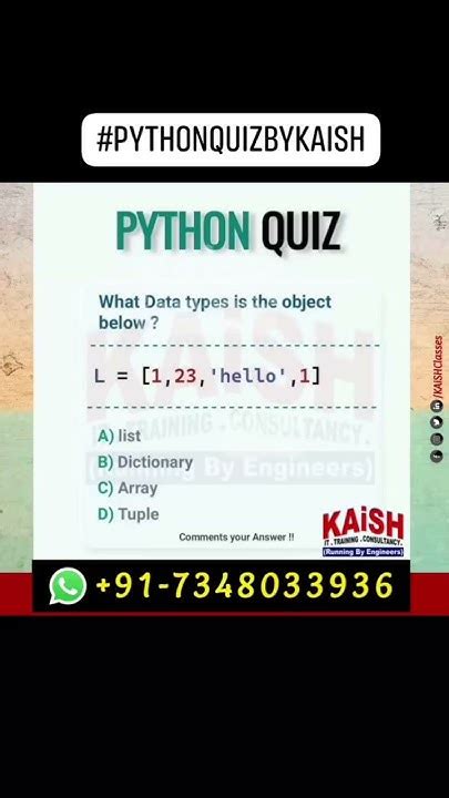 Python Pythonquiz Pythonprogramming Tips Tricks Tipsandtricks