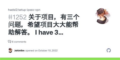 关于项目，有三个问题，希望项目大大能帮助解答。 I Have 3 Questions For This Project Can You