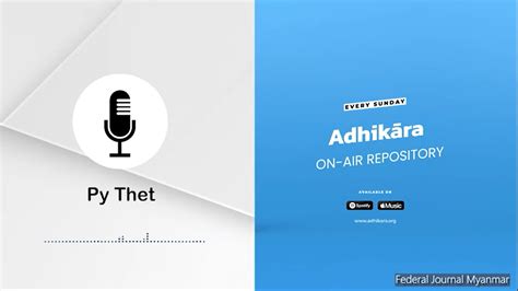 ဘက်ပြောင်းလာရေး အပိုင်း ၁ Federal Journal Myanmar