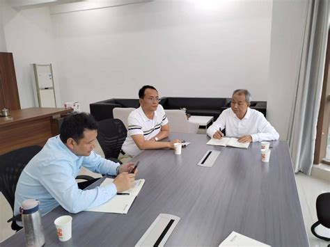 经济与管理学院召开现代产业学院建设专题研讨会议