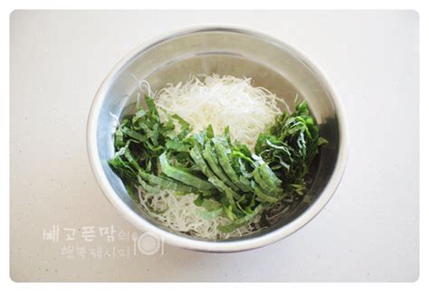 다이어트 삼겹살 냉채 요리