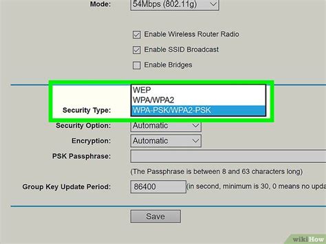 เปลยนรหสผาน WiFi ของเราเตอร TP Link wikiHow