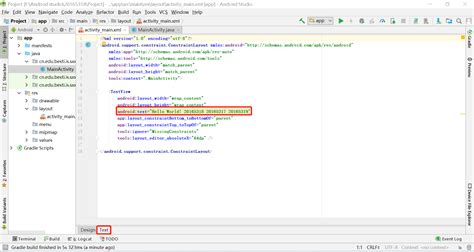 2017 2018 2 20165318 实验四Android程序设计实验报告 孙晓暄 博客园