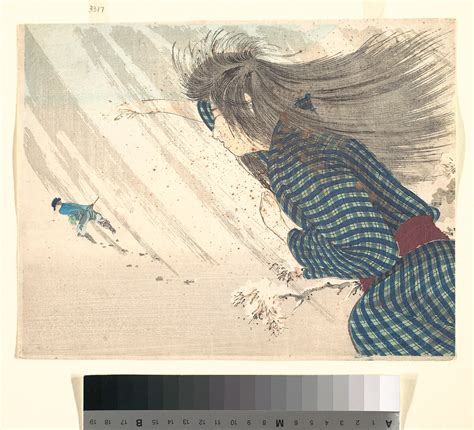 Unidentified Artist Kuchie Japan Meiji Period 18681912 The
