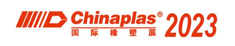 卓越高新模塑技术深圳有限公司