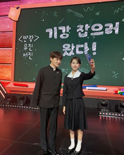 전유진 Jeon Yu Jin Yujinofficial Yujinbehind📸 Mbn 비하인드 사진🤍 20살 새내기 전유진의 더욱 더 깊어진 감성이 느껴졌던