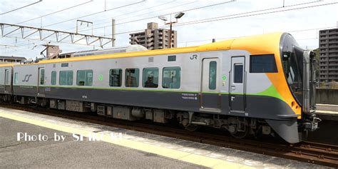 SHIKOKU S Web 8600系