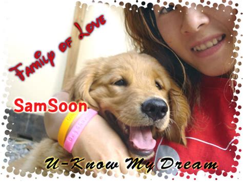 Junmino อัพเดตสองซัมก่อนอายุจะครบ 6 เดือนค่ะ