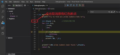 C C Visual Studio Code Python C C Club