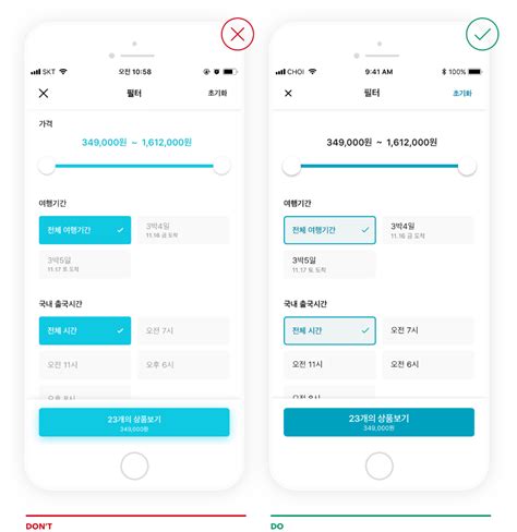 Chips Selection For Filters Ui Design In Figma Artofit
