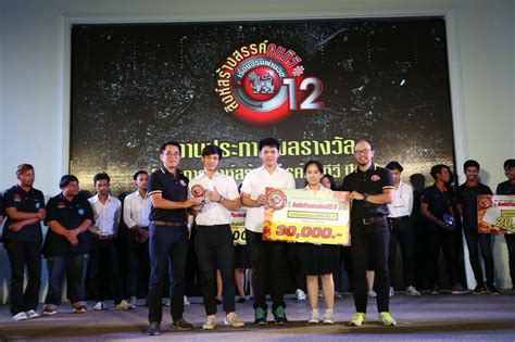 ง่อว ธรรมดาที่ไหน 🎬 ทีม Rangsit University