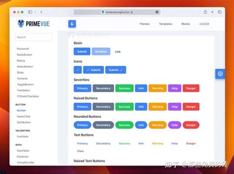 Primevue 全面升级！免费开源、优雅好用的 Vue3 Ui 组件库，可选主题超多 知乎