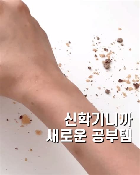 더에르고 [오픈완료] 네이버 독보적 1등 신세계 자동전동연필깎이and지우개 청소기 1만원대 무료배송~ 💛신학기 필수템 준비하세요 💛 네이버 최저가보다