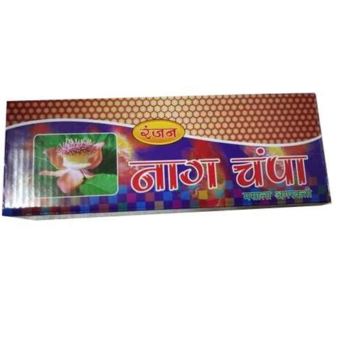 Floral Ranjan Nag Champa Masala Agarbatti At Rs 200kilogram In Mumbai