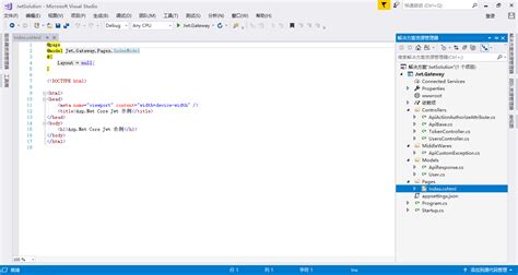 Aspnet Core基于jwt认证的数据接口网关实例代码 程序员之家