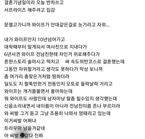 라이브스코어 라이브맨 실시간 라이브스코어 토토사이트 추천 꽁머니 먹튀검증 커뮤니티 안전놀이터 추천 배당흐름 분석 예상 7m스코어 정보 순위 모음
