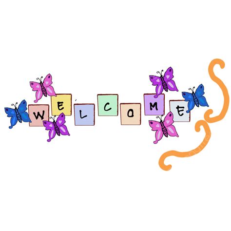 환영 예술 환영 텍스트 어서 오십시오 어서 표지 Png 일러스트 및 Psd 이미지 무료 다운로드 Pngtree
