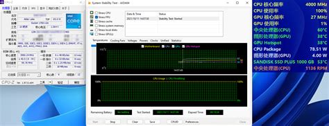 Intel Core I5 12400 Alder Lake Budget Desktop Cpu With 6 Cores Faster Than Amd Ryzen 5 5600x In