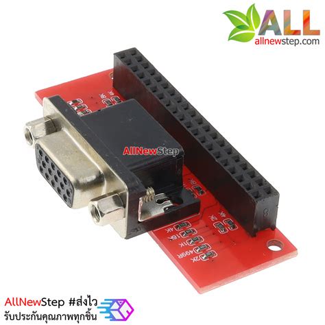 Raspberry Pi 3 B 2 B Vga666 Module Arduinoall ขาย Arduino ซื้อ