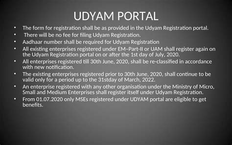 Public Procurement Policyppt And Public Procurement Ppt