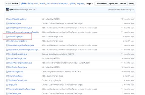 I Would Like To Ask 4 8 0 About SimpleTarget And ViewTarget Issue