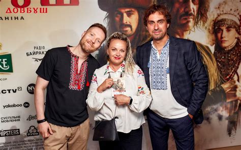 Як виростити чоловіка в домашніх умовах Вистава для дорослих 25 11 2024 Афіша Вінниці