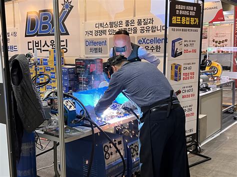 2023 국제 공구 및 스마트 용접 자동화전 디빅스웰딩 뛰어난 가성비의 용접 재료 공급으로 브랜드 가치 높인다