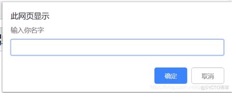 Python 处理弹窗 Python弹窗代码mob6454cc7acbf7的技术博客51cto博客