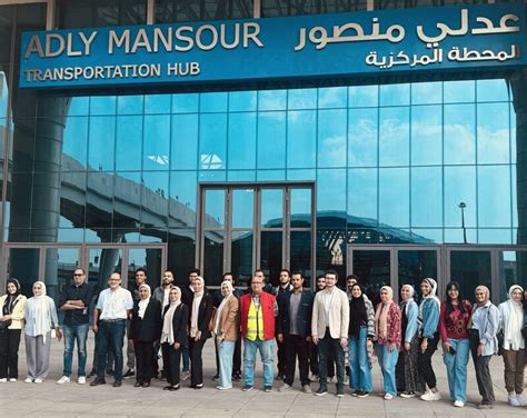 Norhan Ezz Al Arab On Linkedin Happily Introducing The Architecture Of