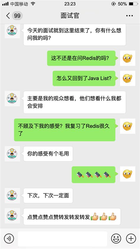 Small Company In Guangzhou Are You Familiar With The Java List