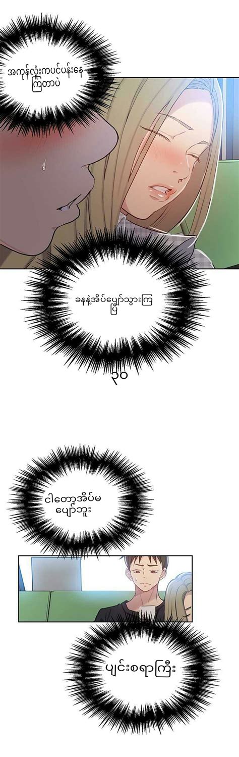 Chapter 56 Baca Komik Online Bahasa Indonesia Chapter 56 Baca Komik Online Bahasa Indonesia