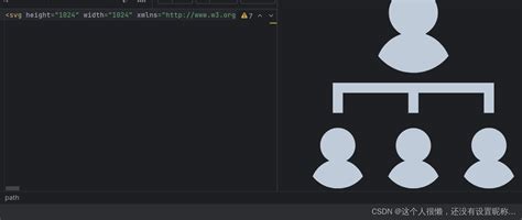 更改svg矢量图片的颜色 Visio保存为svg变黑 Csdn博客