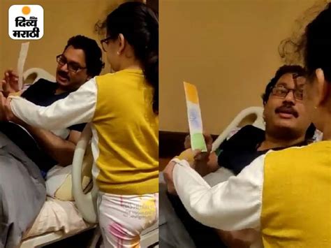 Dhananjay Munde Video Explaining Republic Day To Daughter Dhananjay