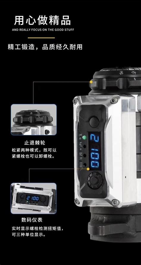 China Manual Torque Multiplier Suppliers Factory