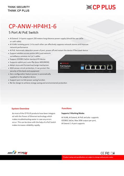 CP Plus Port Poe Switch Managed Switches At In Lucknow ID