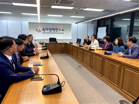 육아정책연구소