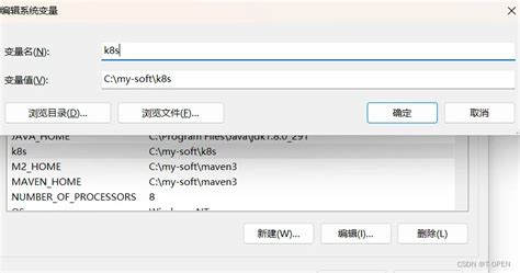 Kubectl 本地远程链接k8s多个集群，远程管控多集群，查看日志 部署服务（windows版） 阿里云开发者社区