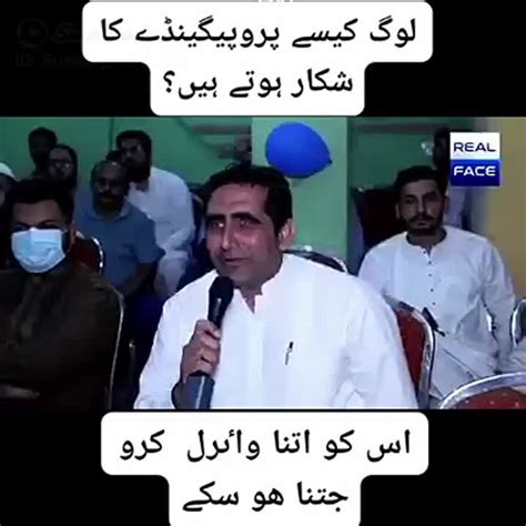 Ayesha Aziz On Linkedin So True And Logical