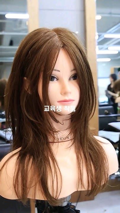 7월 교육생 모집중 커트교육 헤어디자이너 미용교육 헤어인턴 미용기초 헤어디자이너 헤어커트교육 Youtube