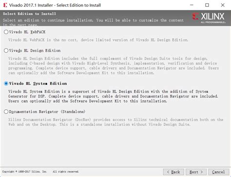 在开始之前弱弱地问一句ZYNQ的小白有多白 知乎