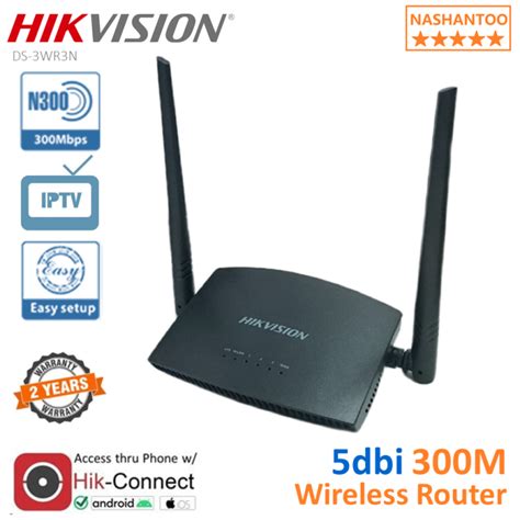 Hikvision Ds 3wr3n 11n 300m Wi Fi 4 Wireless Router 300mbps At 2 4 Ghz 3x 100 Mbps Lan Ports